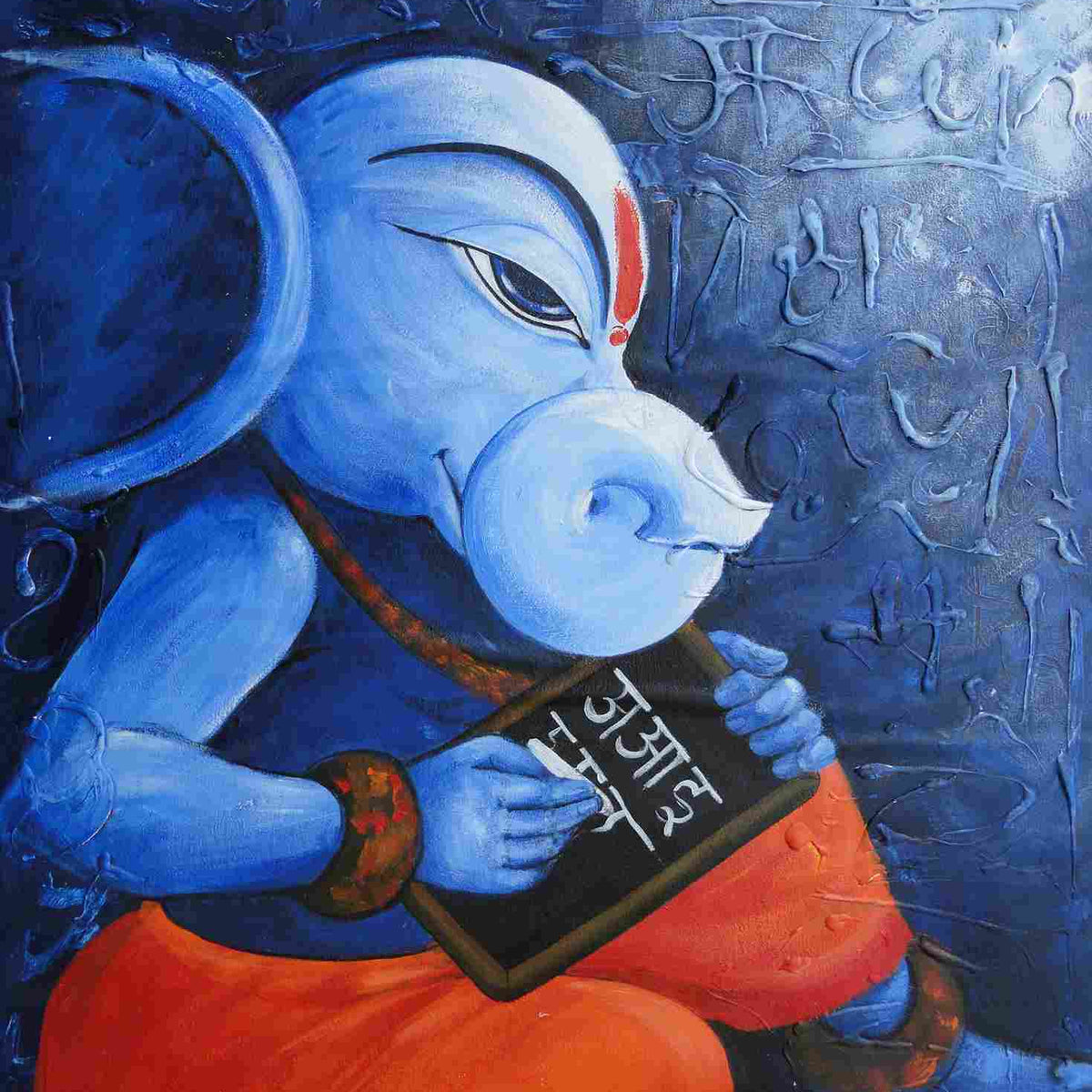 Ganesha ( Vol 3 ) – Crafttatva.com