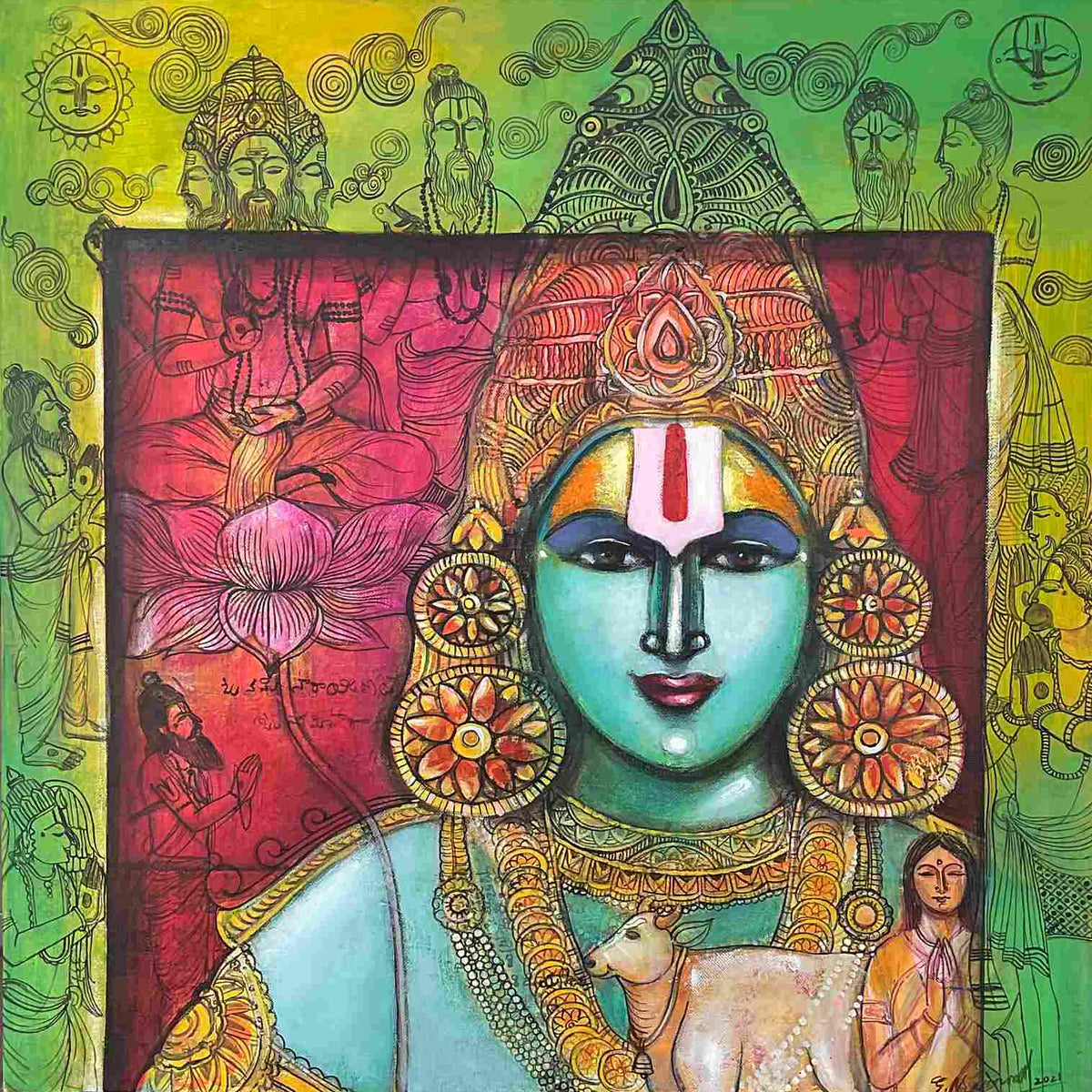 Narayana Manthram – Crafttatva.com