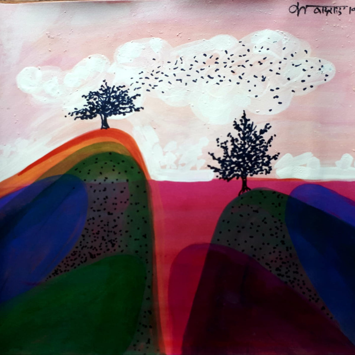 Mountainscape ( Vol 3 ) – Crafttatva.com