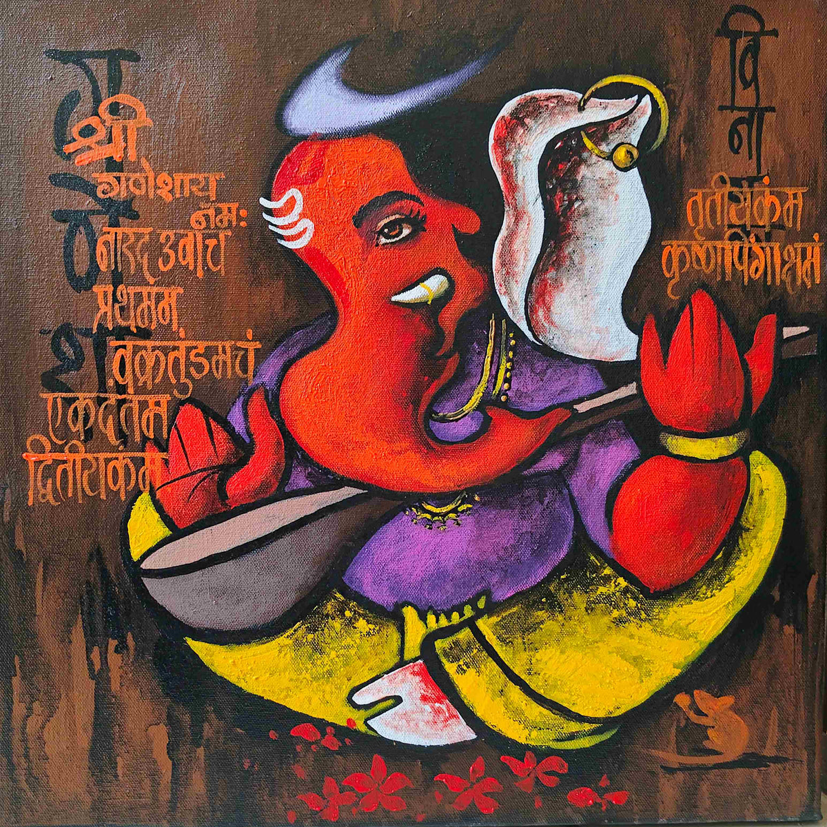 Ganoba ( Vol 2 ) – Crafttatva.com